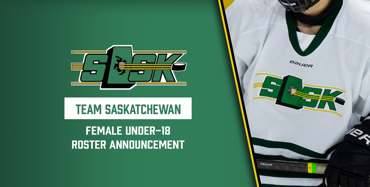 Sask First Female Player Progression to Hockey Canada's Program of Excellence « Hockey Saskatchewan